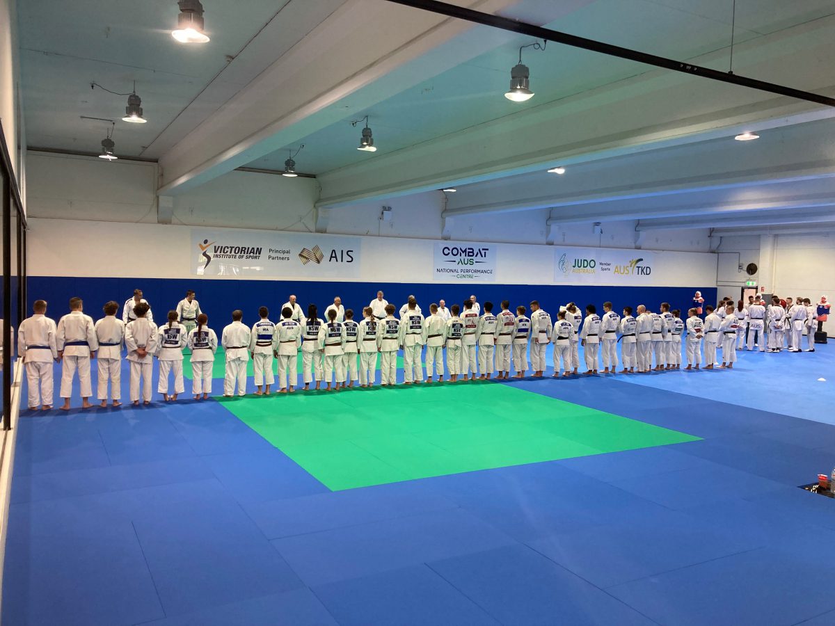 National Performance Centre (NPC)